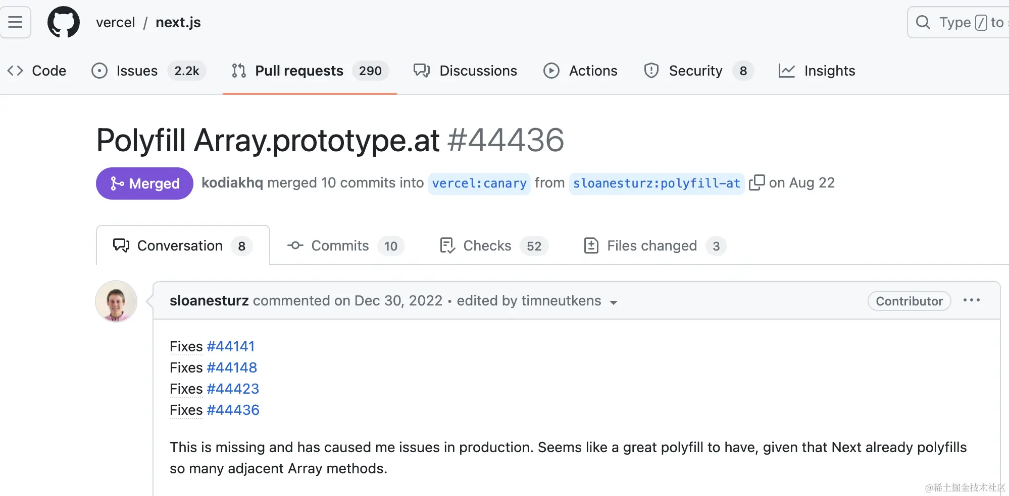提高数组访问效率：array.at()方法详解`array.at()` 具有更强大的功能和更好的错误处理机制，可以防止数 - 掘金