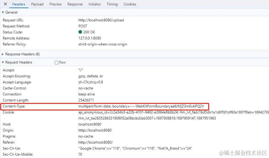 用2种方式实现文件上传分别使用 multipart/form-data 和 application/octet-stre - 掘金