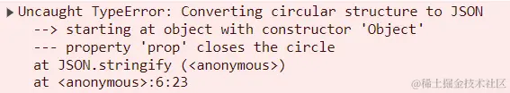 JSON.stringfy、JSON.parse 使用及注意问题JSON.stringify() 和 JSON.pars - 掘金