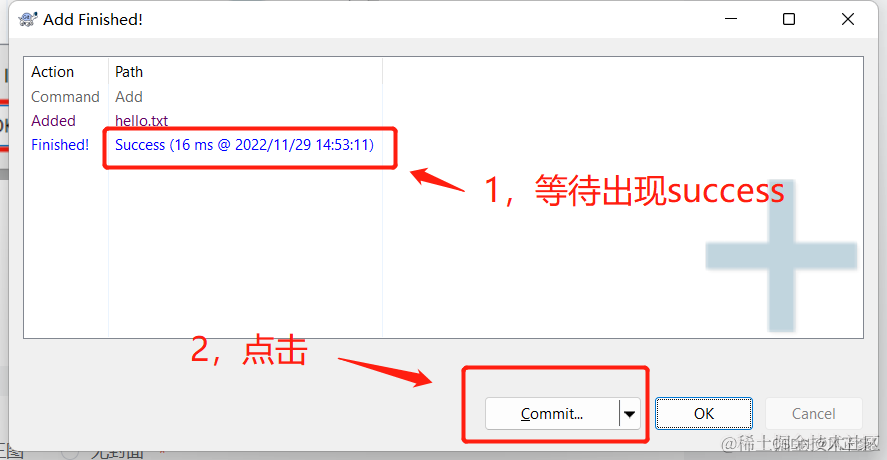 将本地文件上传到gitee和GitHub，以及Github加速访问（1）我全程使用网络上合法加速软件，网易UU加速器是网 - 掘金