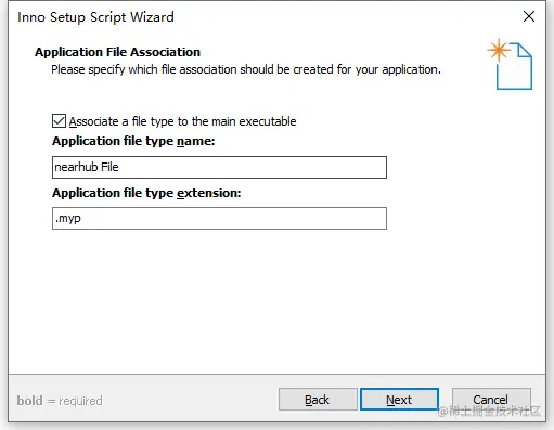 使用 InnoSetup 将 Flutter 打包成 exe 安装程序使用 InnoSetup 将 Flutter 打包 - 掘金