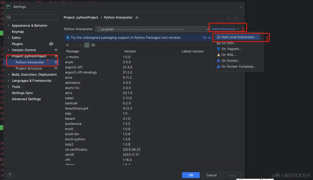 Windows/Linux 安装prophet 步骤Windows/Linux 安装prophet 步骤 prophe - 掘金