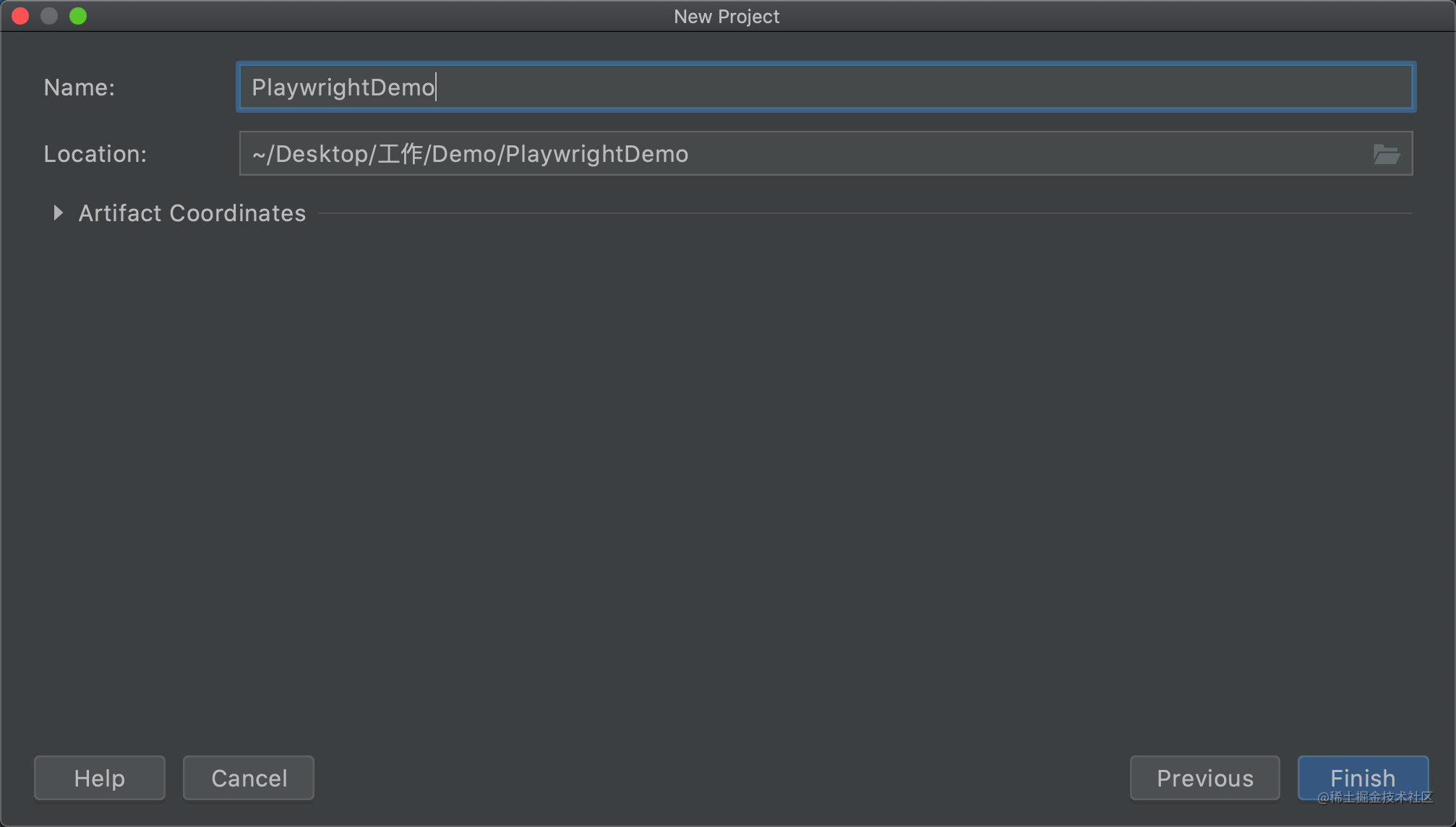 Playwright使用教程 - 掘金