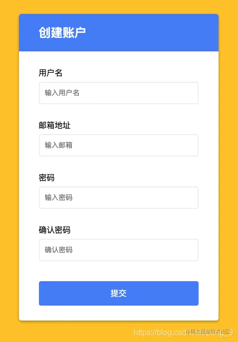 使用 Javascript 原生 Form 进行表单验证这篇文章主要学习如何使用 Javascript 原生 Form 掘金