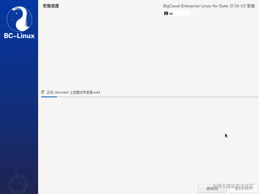BigCloud Enterprise Linux for Euler 21.10 U 3基础安装教程BC-Linux借 - 掘金