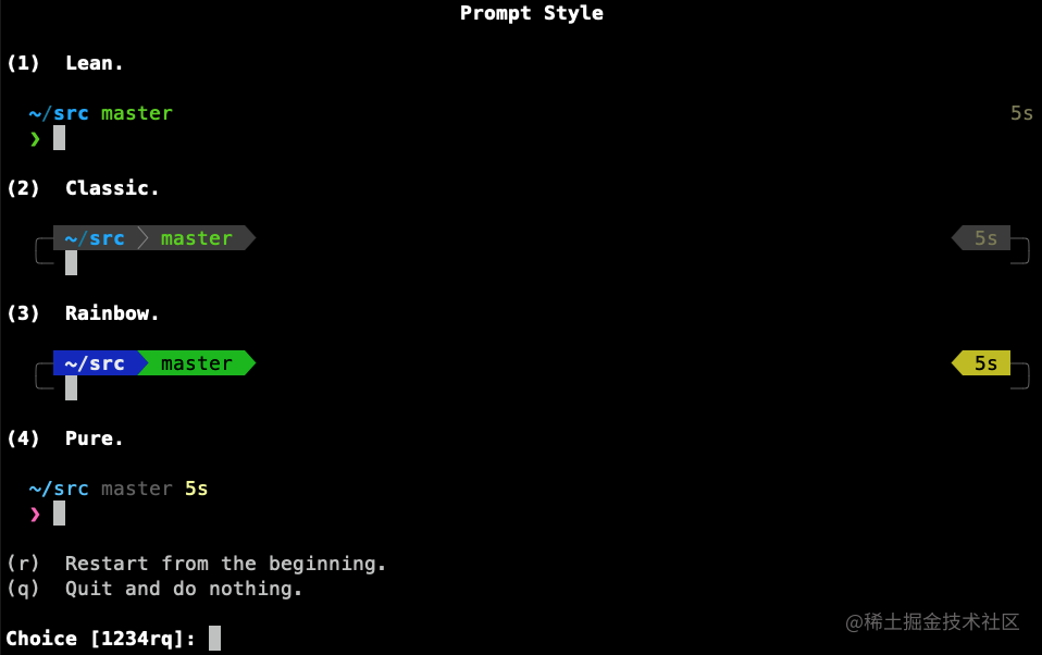 iTerm Oh My Zsh配置powerlevel 10k主题 - 掘金