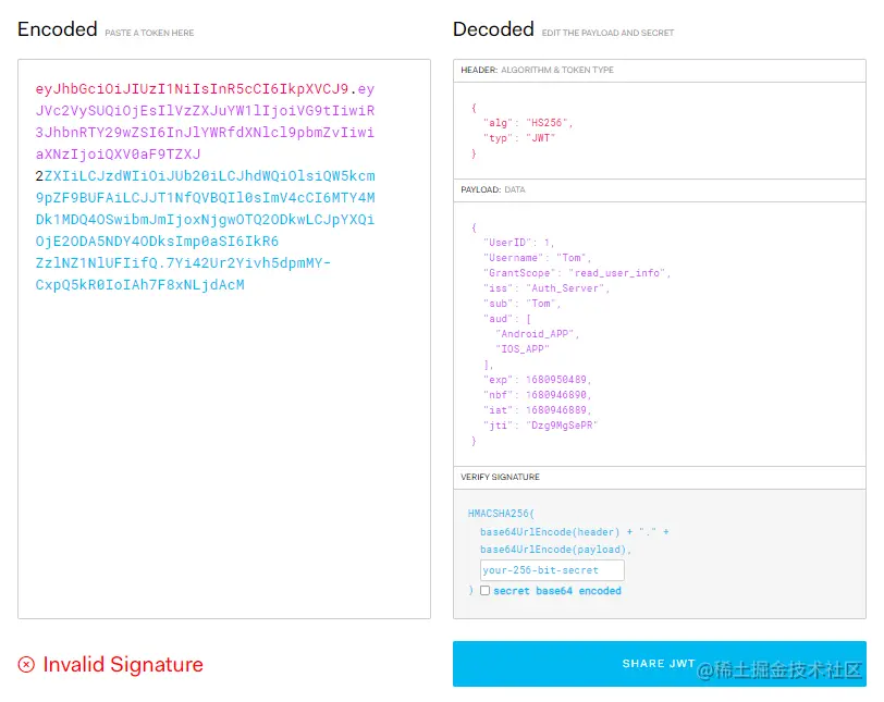 使用jwt-go实现jwt签名与验签 - 掘金