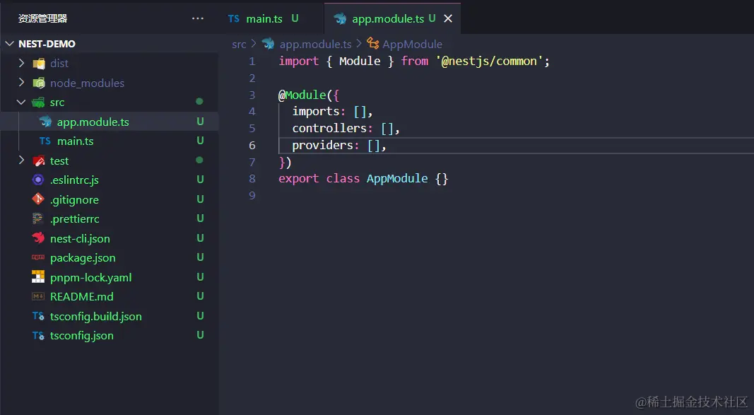 nest 从零入门 + 操作 mysql 数据库，一文看懂创建项目 项目比较关键的文件 运行项目 下载 mysql 官网 - 掘金