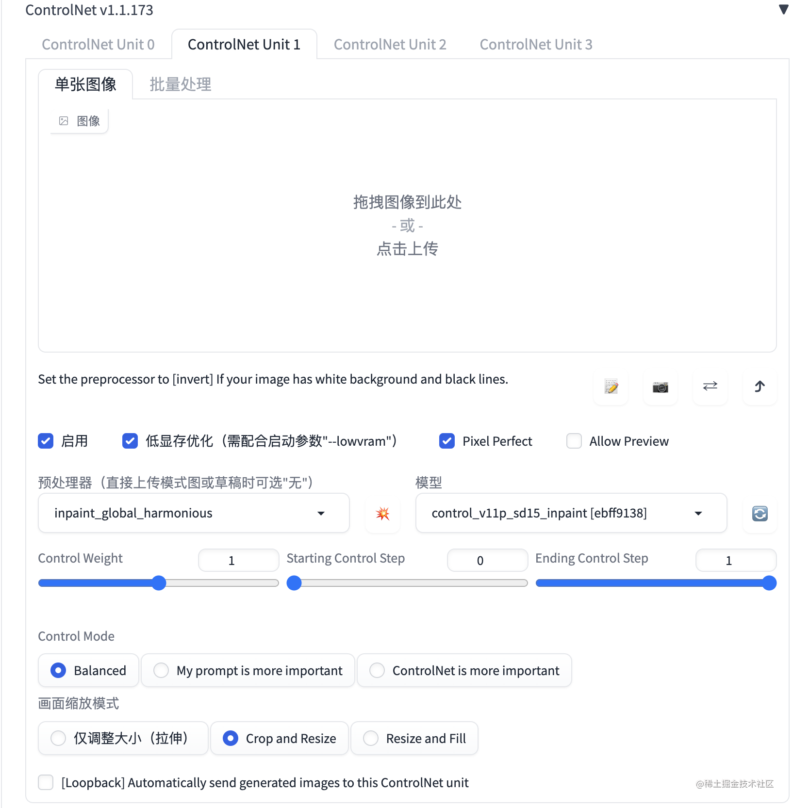 Stable Diffusion + Segment Anything试用 - 掘金