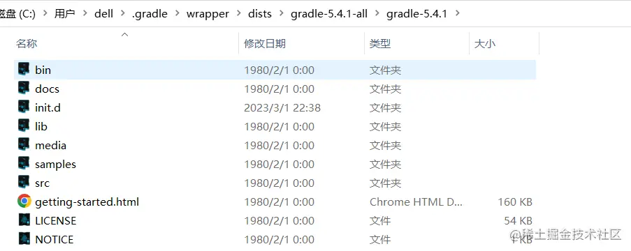 解决Android studio gradle sync failed问题在项目创建完毕后，在自动进行gradle sy - 掘金