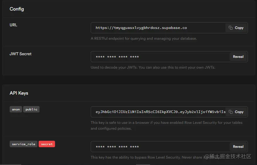 使用Supabase在Vue.js中进行认证的终极指南简介 认证是当今网络应用的一个重要功能，但许多开发人员在设置它时遇 - 掘金