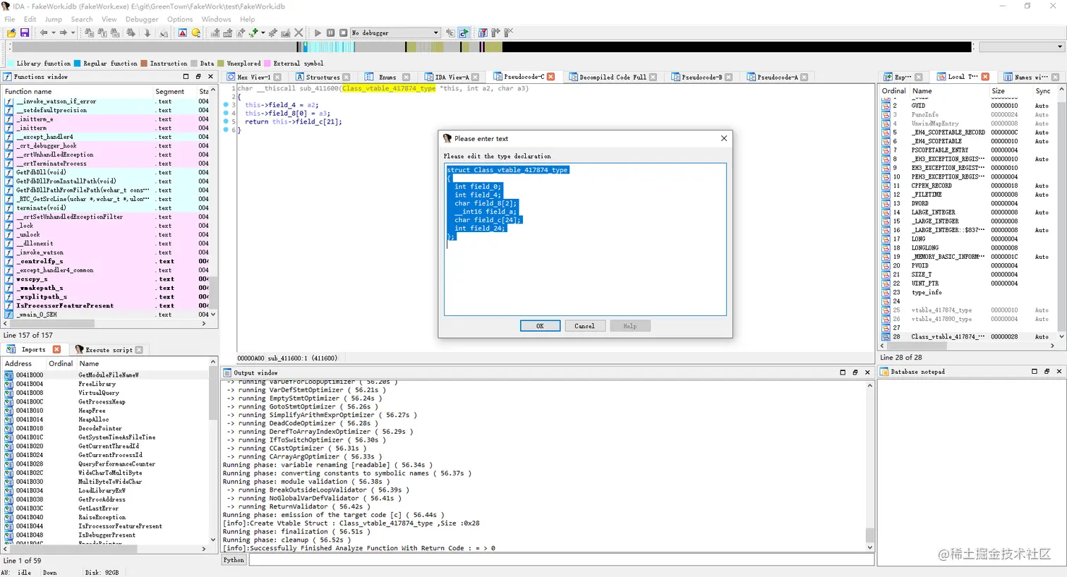 IDA自动结构体识别插件实现原理分析本文已参与「新人创作礼」活动，一起开启掘金创作之路。 引用 [toc] 简介 笔者在 - 掘金