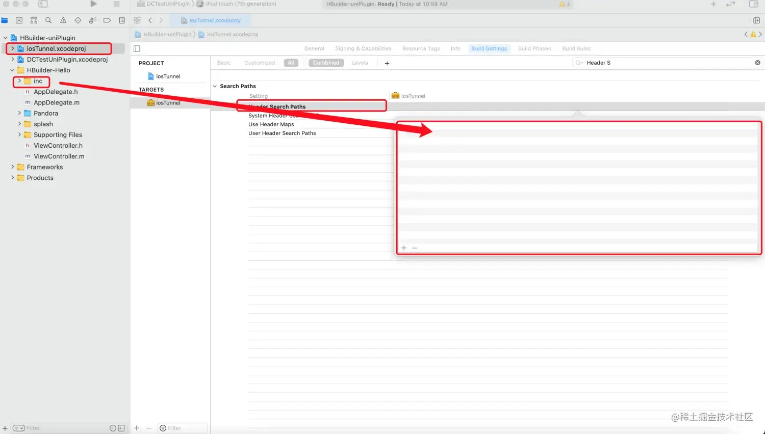 UNIAPP---IOS端原生插件开发实战(一)本文主要讲解了UNIAPP在iOS端原生插件的开发和实际应用，一步一步从 - 掘金