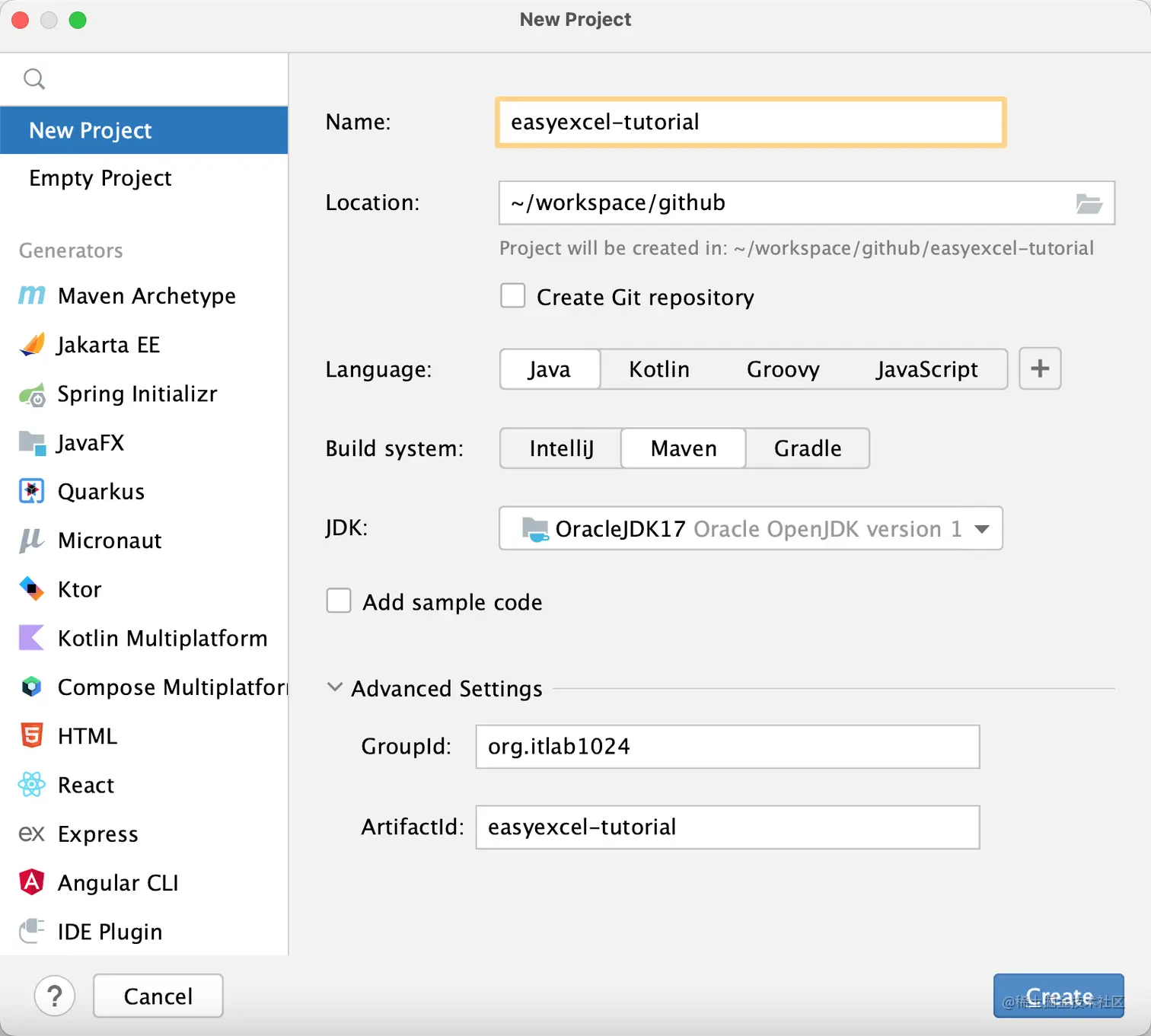alibaba-easyexcel-excel