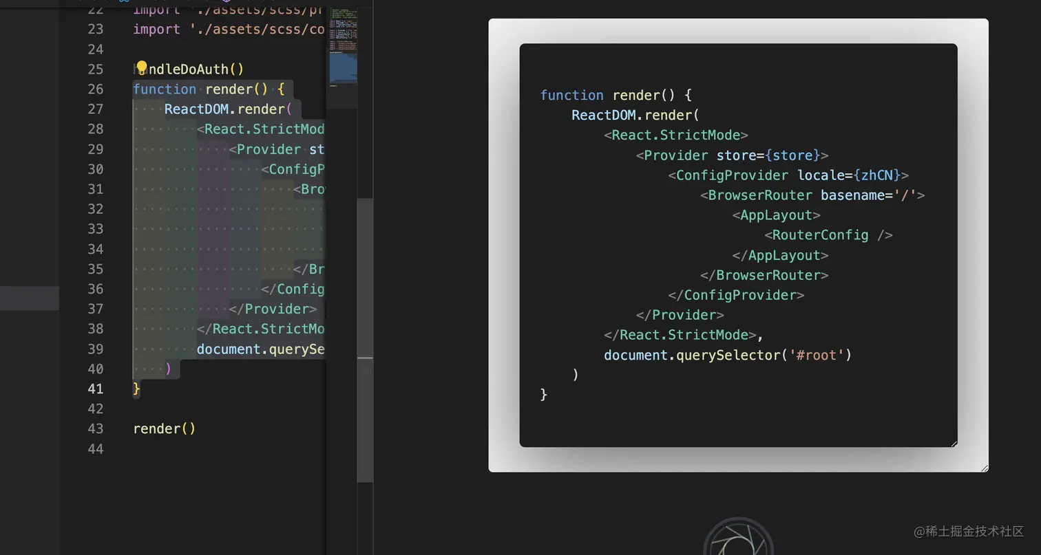 Polacode 代码截图功能使用30秒教会你代码截图。好用的vscode 插件 Polacode，代码截图非常方便。这 - 掘金