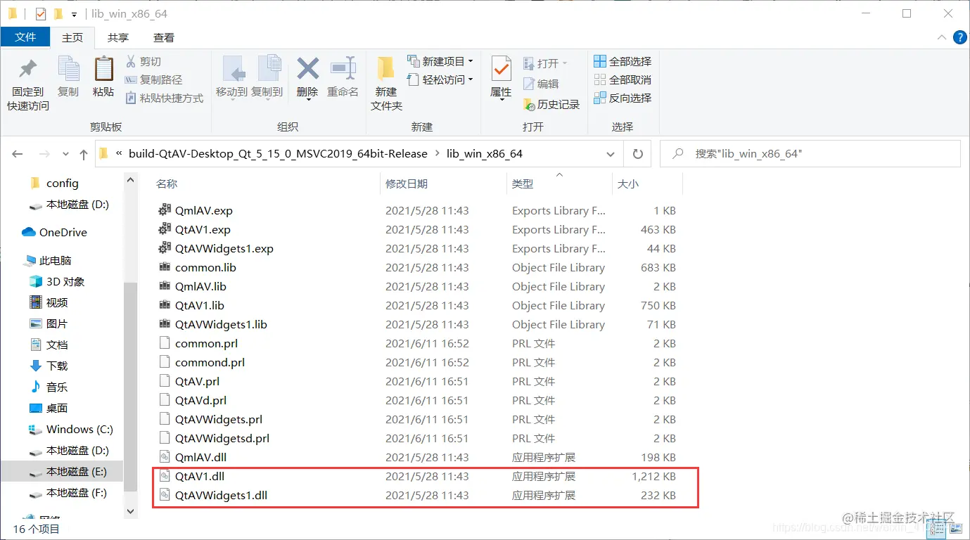 QtAV的编译、安装和使用QtAV是基于Qt和FFmpeg的音视频播放库，支持常见的功能如播放、截图、暂停、快进快退、音 - 掘金