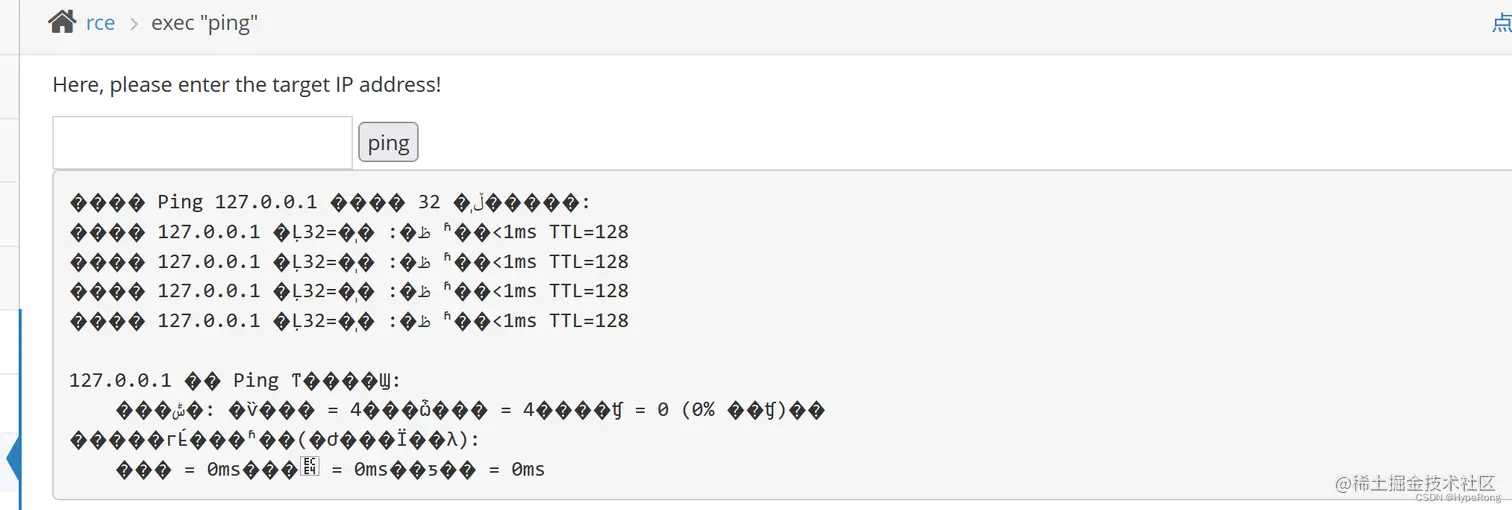 Pikachu靶场全级别通关教程详解pikach通关 暴力破解 Cross-Site Scripting XSS（跨站脚 - 掘金