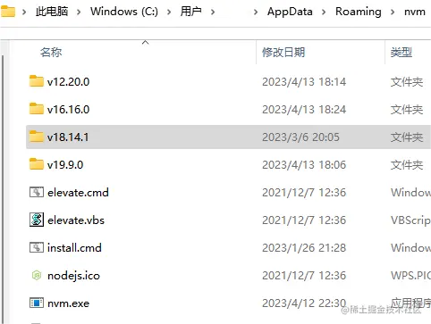 nvm安装使用详解，以及gnvm简单介绍本文将通过更加详实的内容，再次细致地介绍下 nvm 和 gnvm 两种版本管理工 - 掘金
