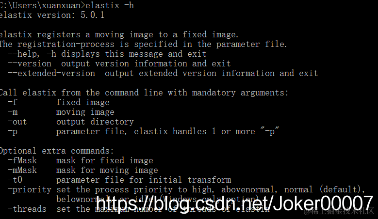 医学图像配准工具Elastix的配置和入门一.Elastix是一个基于ITK开发的处理医学图像配准问题的工具。Elast - 掘金