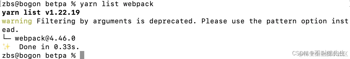 Vue项目中Vite以及Webpack代码混淆处理 - 掘金