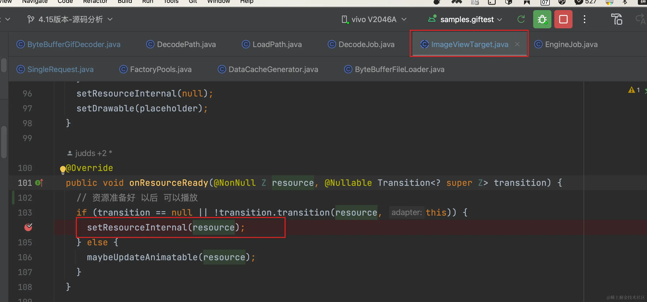 Glide 加载 Gif 动画的一些细节分析识别gif 可以先粗看一下调用链，这个对我们分析问题很有帮助 可以看出来 是 - 掘金