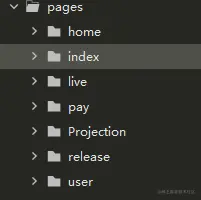 uniapp结合uView-UI实现自定义tabBar一，引入uView-UI组件，安装uView-UI框架 具体安装流 - 掘金