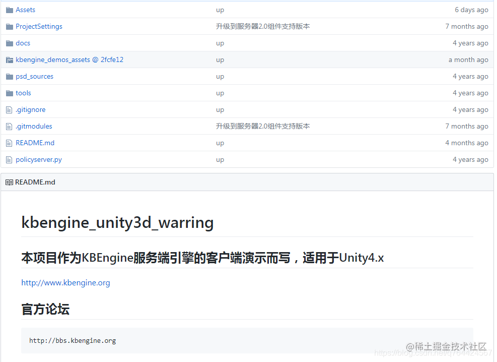 Unity3D MMORPG源码+资源+服务端+数据库（Unity3D） - 掘金