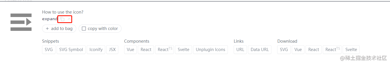 unplugin-icons vue3自动引入icon - 掘金