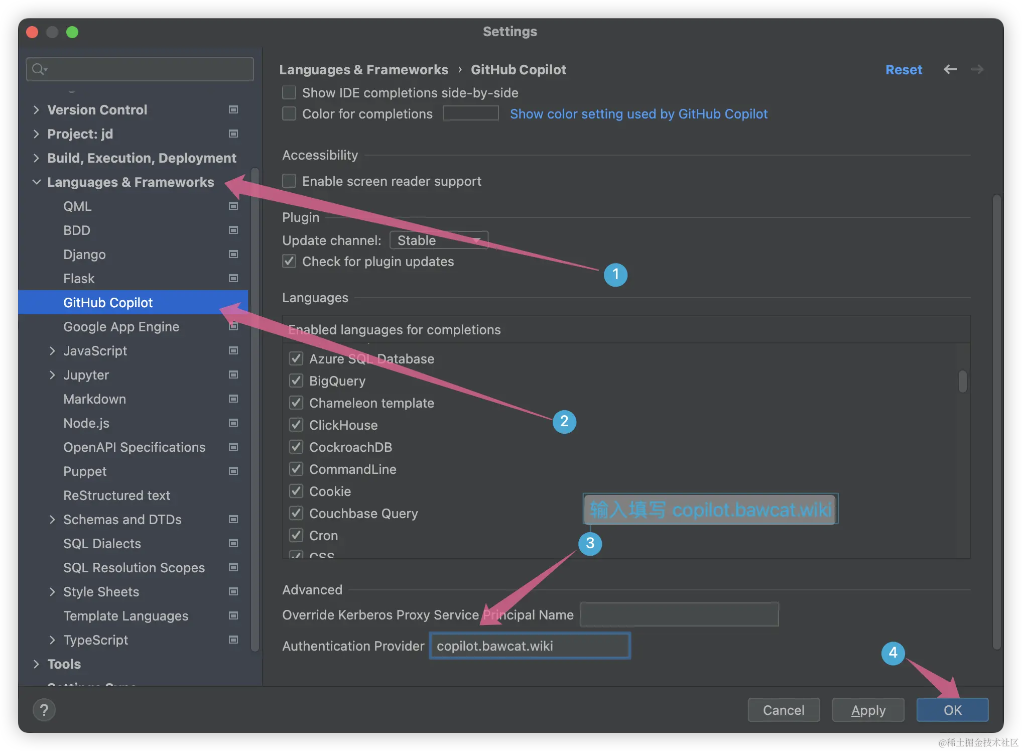手把手教你激活GitHub Copliot，支持GPT-4！GitHub Copilot，这一AI代码辅助神器，相信对编 - 掘金