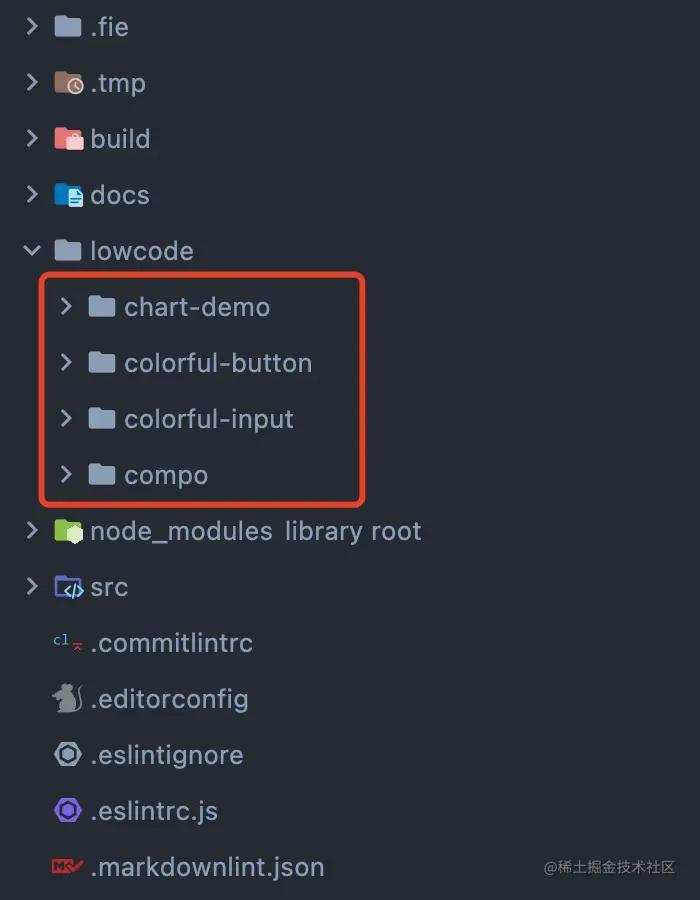 阿里低代码引擎 lowcode-engine 使用详解 - 开发自定义组件并集成关于低代码引擎 lowcode-engi - 掘金