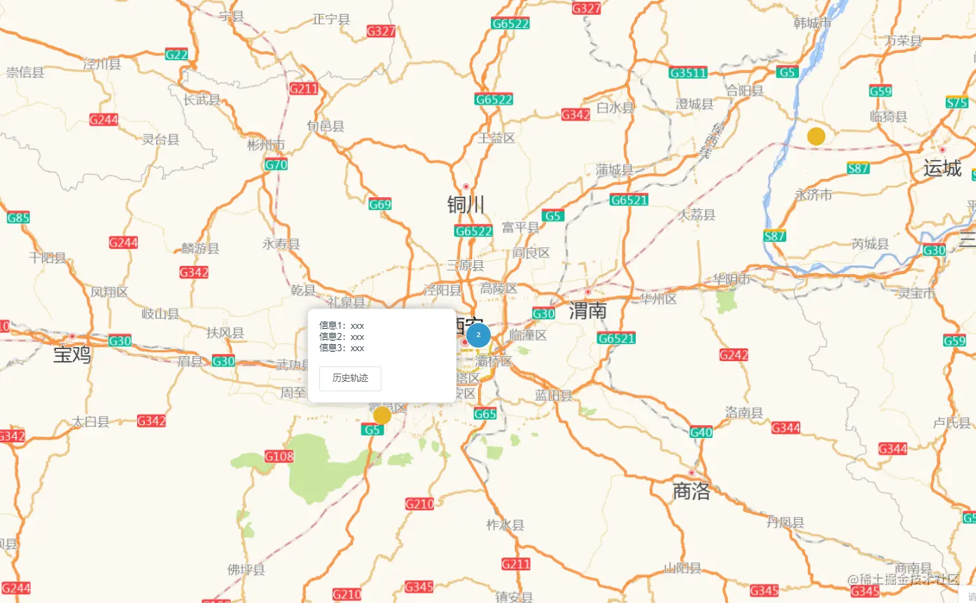 vue+OpenLayers 项目实践（六）：历史轨迹绘制vue2+Openlayers地图在实际项目过程中实现的一些功 - 掘金