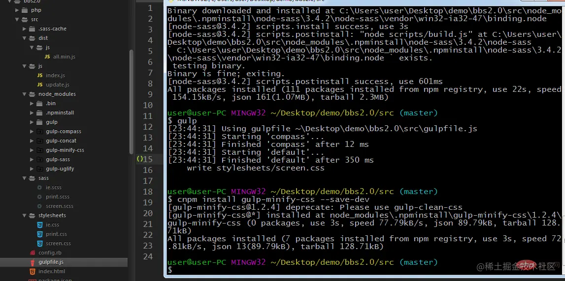什么是gulp如何使用？本教程操作环境：windows7系统、nodejs16版，dell G3电脑。 1、什么是gu 掘金