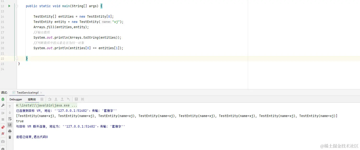 Java Arrays.fill() 方法详解在Java编程中，数组是一个非常常见的数据结构，而Java提供了许多有用的 - 掘金