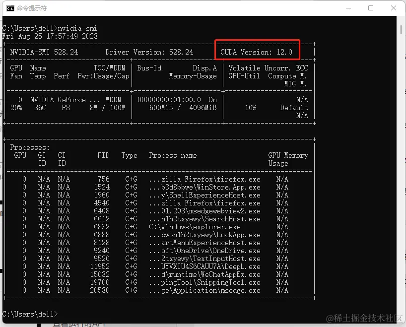 13. Pycharm使用本地GPU跑深度学习代码1. 安装 CUDA 和 CUDNN 安装 CUDA step 1. - 掘金