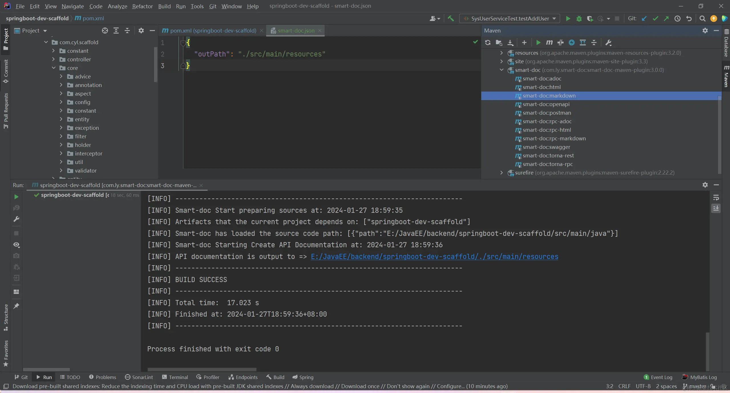 零侵入！试试这款Api接口文档生成器！smart-doc 是一款同时支持 JAVA REST API 和 Apache - 掘金