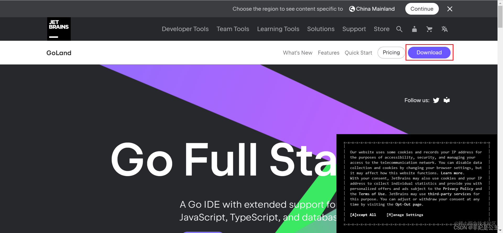 Windows下配置Golang开发环境，并安装配置GoLand IDE ｜ 青训营笔记 - 掘金