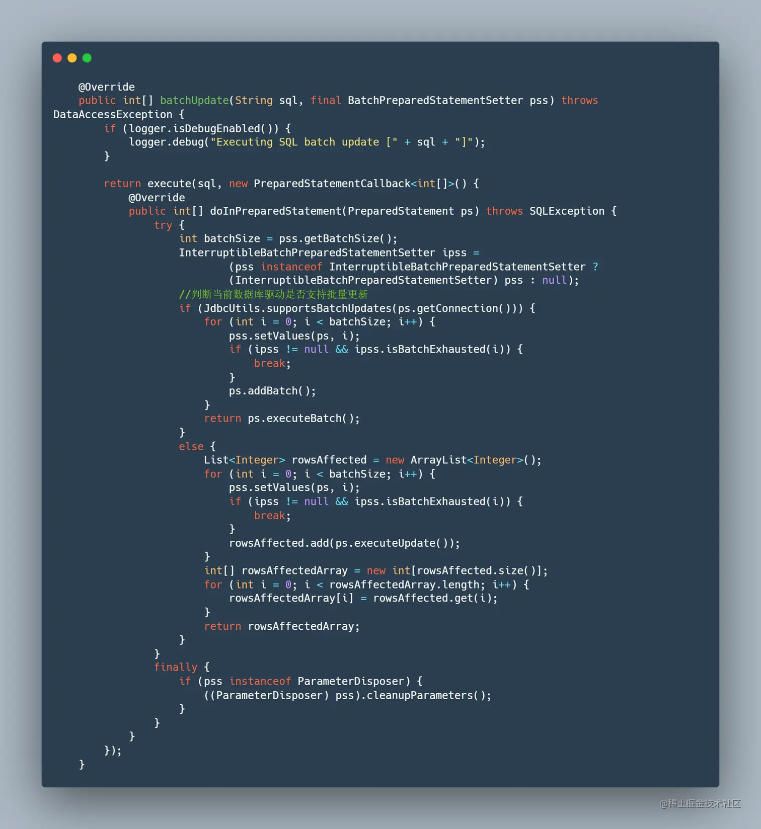 Mysql：一个rewriteBatchedStatements参数导致线上数据库批量更新只能更新一条语句？rewrit - 掘金