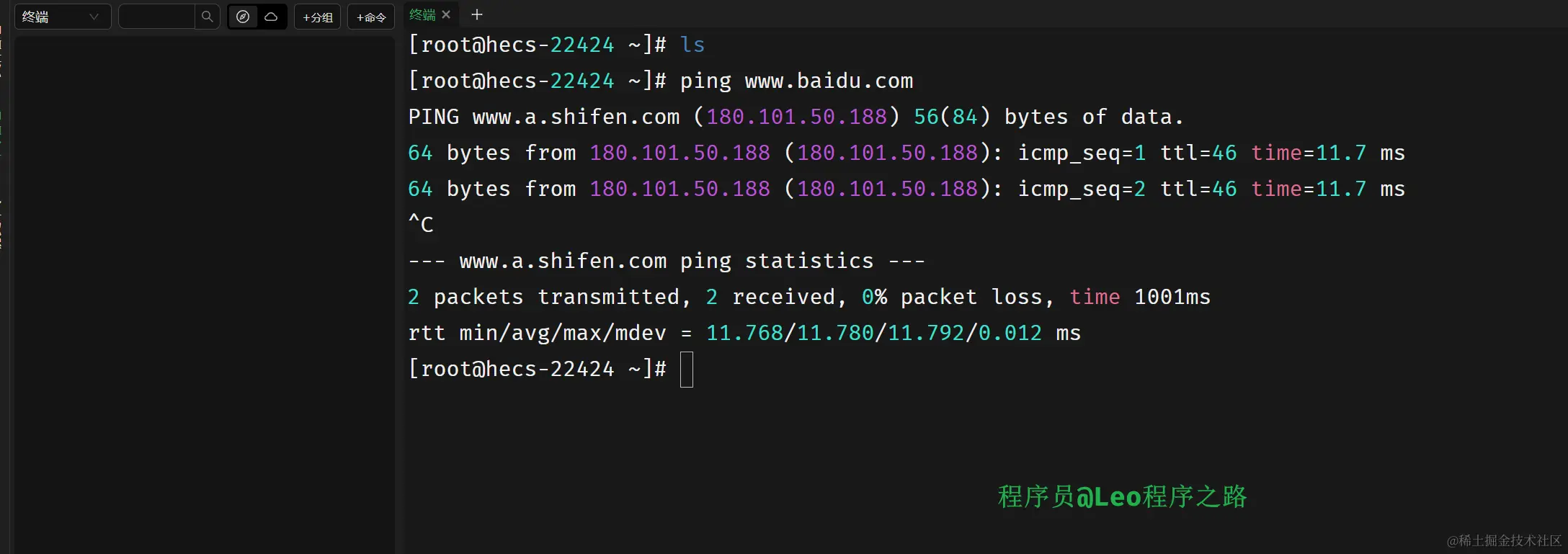 Xterminal：未来的终端体验# Xterminal：未来的终端体验 随着科技的不断进步，我们接触和使用的设备也在日 - 掘金