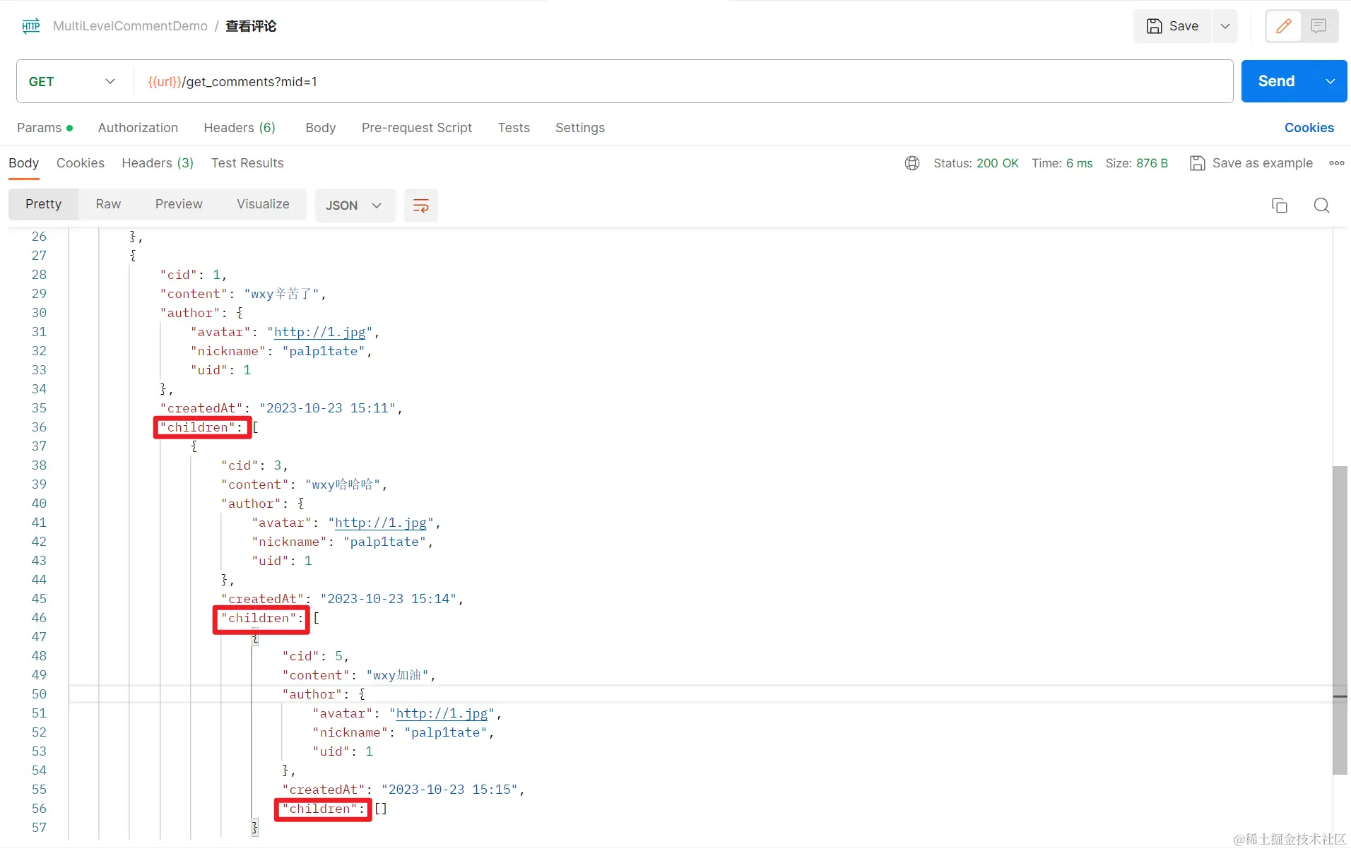 手把手教你用gin+gorm+mysql实现多级评论写在前面 话不多说，先看多级评论的最后效果： 并且评论可以一直嵌套下 - 掘金