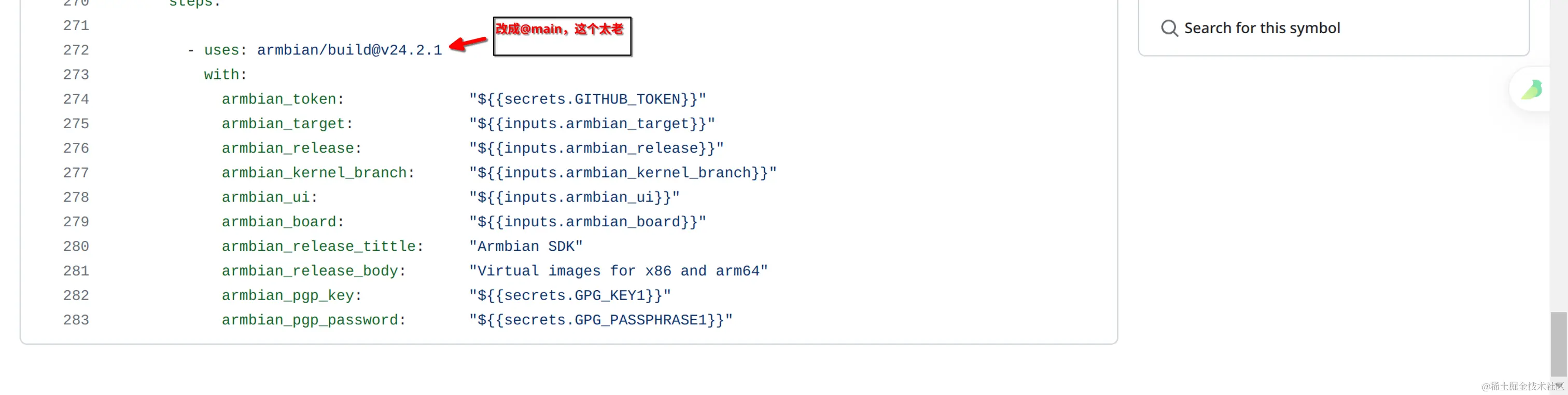 hinlink-ht2/solo派B开发版armbian玩法hinlink-ht2/solo派B硬件简介 cpu：rk3 - 掘金