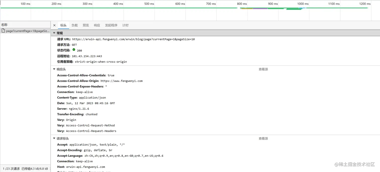 在Java中，使用HttpUtils实现发送HTTP请求HTTP请求，在日常开发中，经常遇到需要调用第三方提供的接口服务 - 掘金