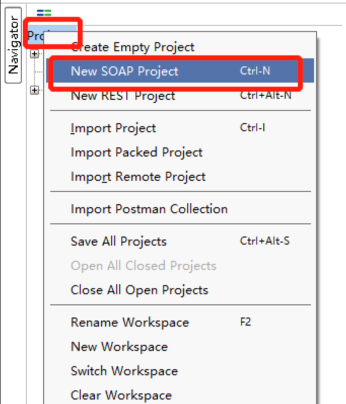 SoapUI调用webservice接口该如何操作？