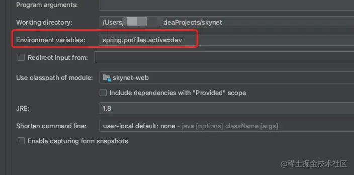 万字springboot学习笔记｜菜鸟版spring Boot是简化spring应用开发的一个框架、整个spring技术 掘金