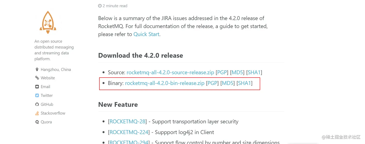 RocketMQ以及console安装过程遇到的坑前两天我在本地（windows环境）安装了一个RocketMQ以及对应 - 掘金