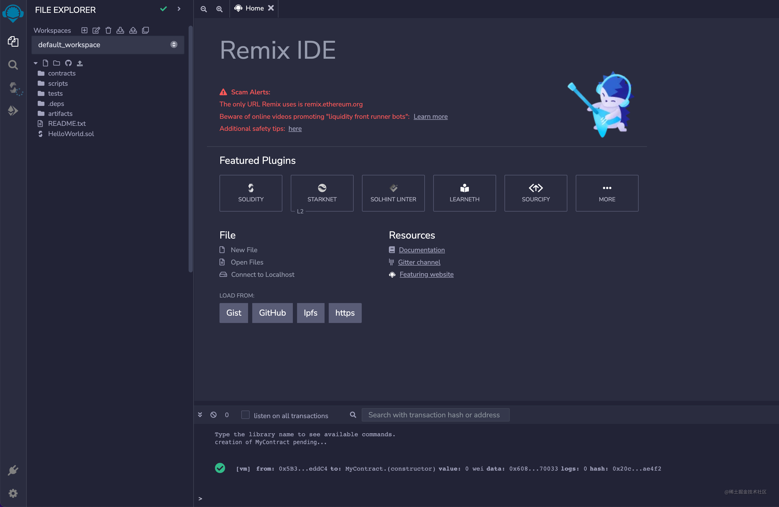 Remix IDE 使用与 VSCode 搭建 Solidity 开发环境 - 掘金