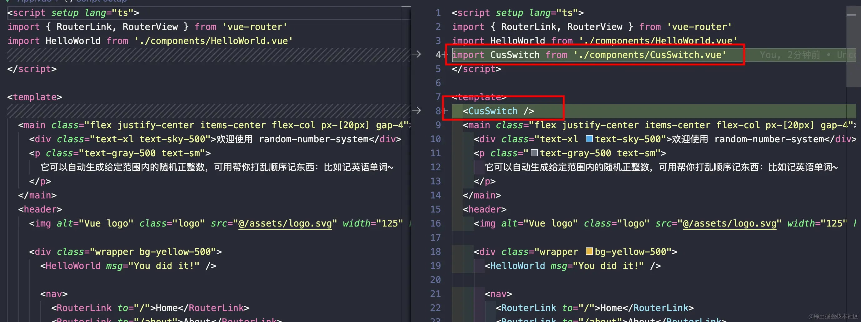 vue3 + vite + element-plus + tailwindcss + typescript 实战项目 - 掘金