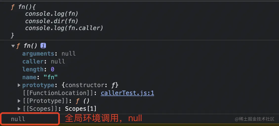 [函数] arguments、callee、caller是啥？js中函数也是对象，他也有自己的属性和方法, 都知道arg - 掘金