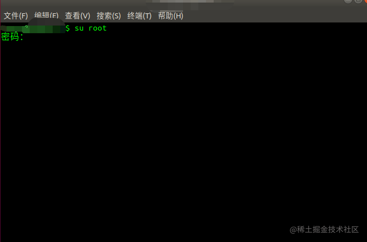 What is the default root password for the newly installed Ubuntu system ...