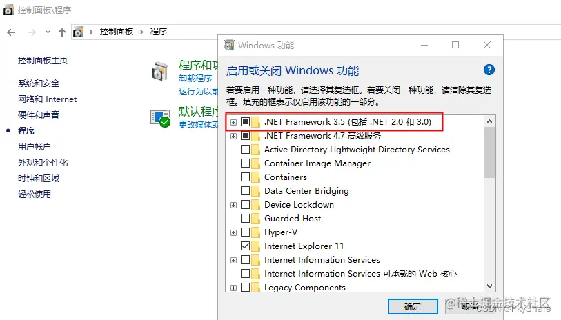 Win10 多种方式解决无法安装.Net3.5的问题1、前言 目前很多电脑系统中默认不带 .Net3.5 的，但有些 - 掘金