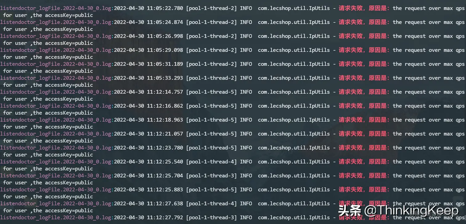 再见ip.taobao，全网显示 IP 归属地，快用这个开源库Github开源库，全屋显示IP归属地，替代淘宝API接口 - 掘金